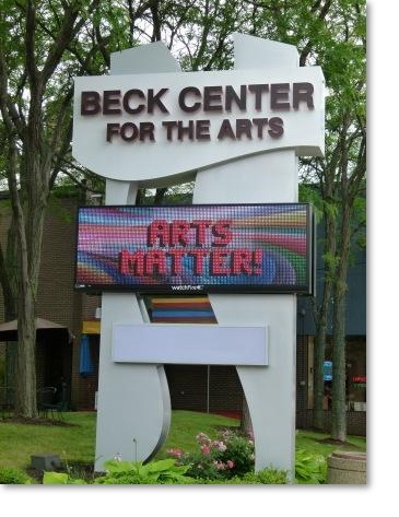 Help Beck Center Reach Their Goal | CoolCleveland